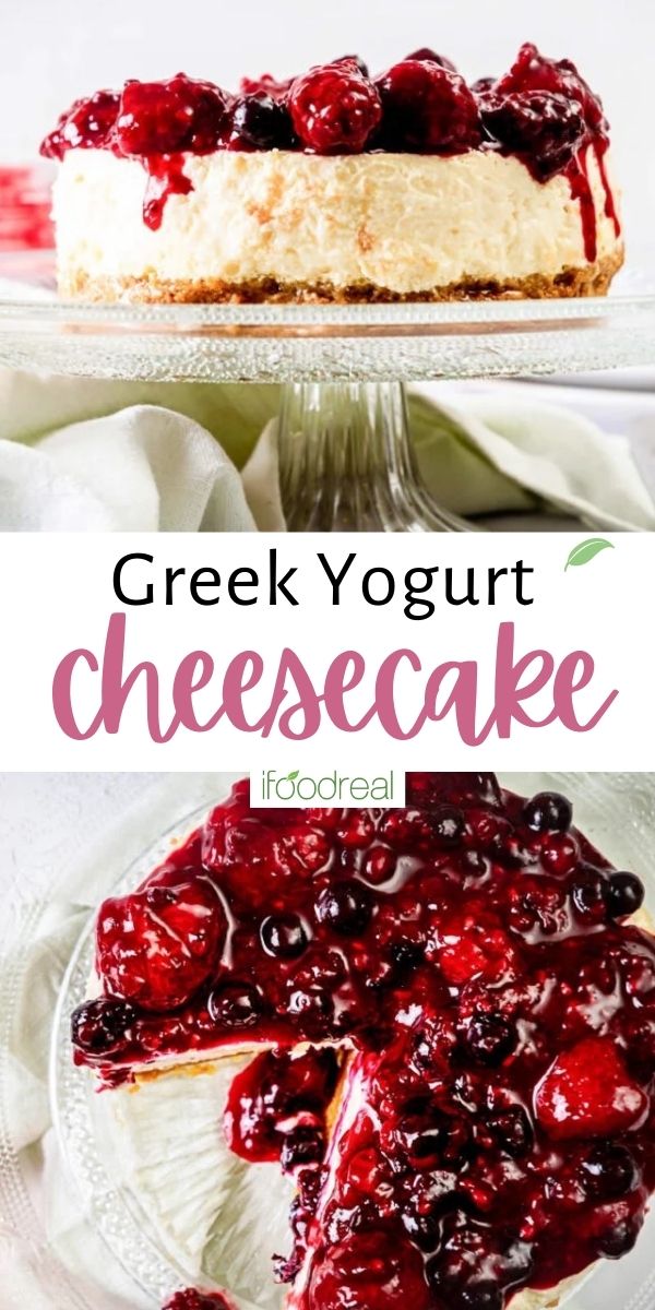 Greek Yogurt Cheesecake {with Cherry Compote} - iFoodReal.com